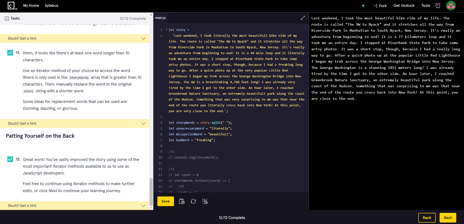 Dimension by HTML5 UP